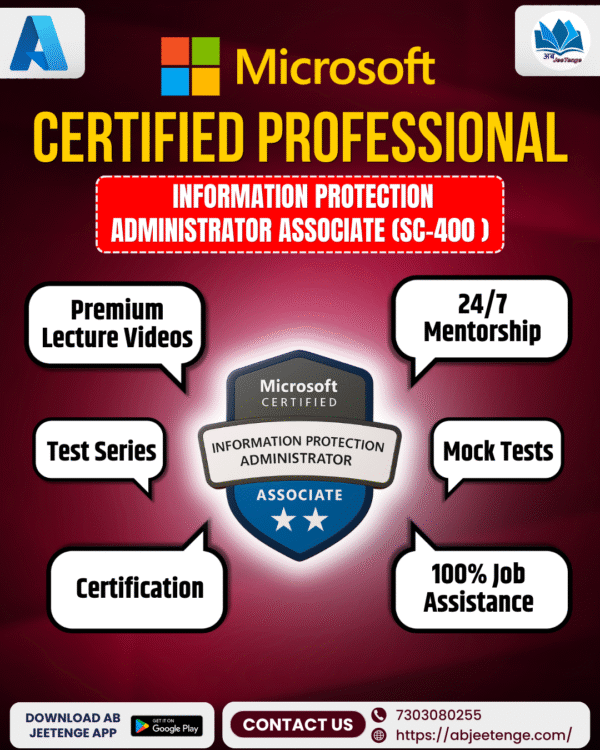 Microsoft Certified: Information Protection Administrator Associate ...